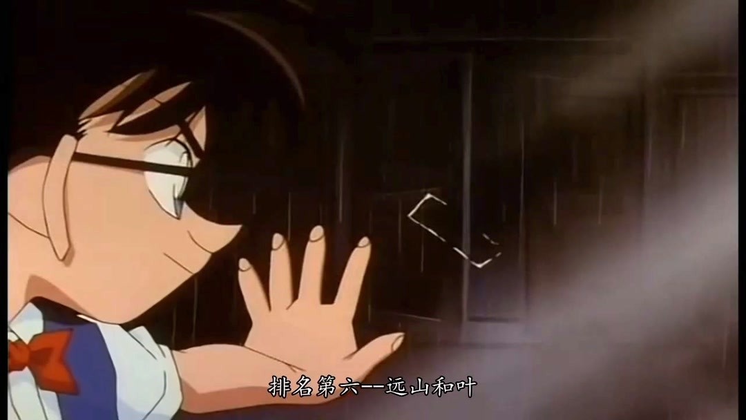 柯南:女子战力排行榜,小兰无缘前三,第一无人可以击败