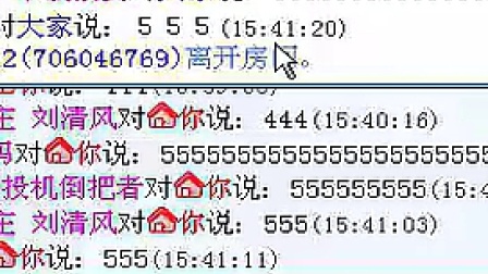 炒股赚钱很简单 量柱短庄pk雷军pk柳传志pk张瑞敏pk王健林 量柱牛庄 ...