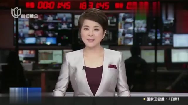 上海:社区数字化转型居民享生活便利