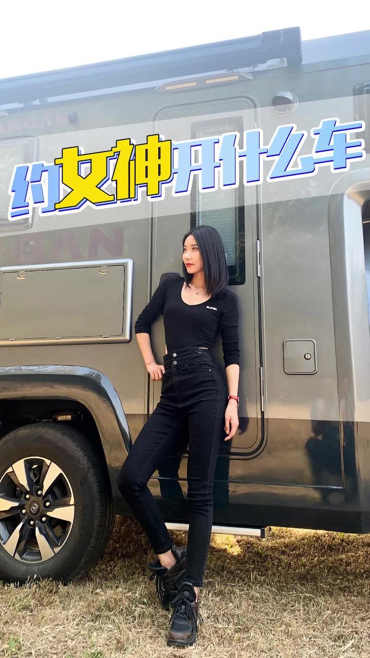 谁说开长安不能约妹子呀,开上它玩遍山川湖海#房车来了 #十一去哪