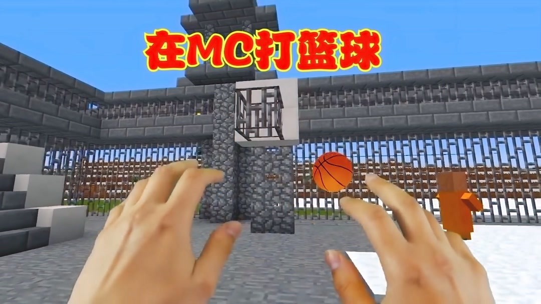 如果生活在MC里,日常生活是什么样的呢?网友:玩钻石