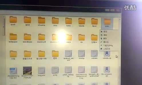 Web PC Suite: 通过电脑浏览器访问管理手机