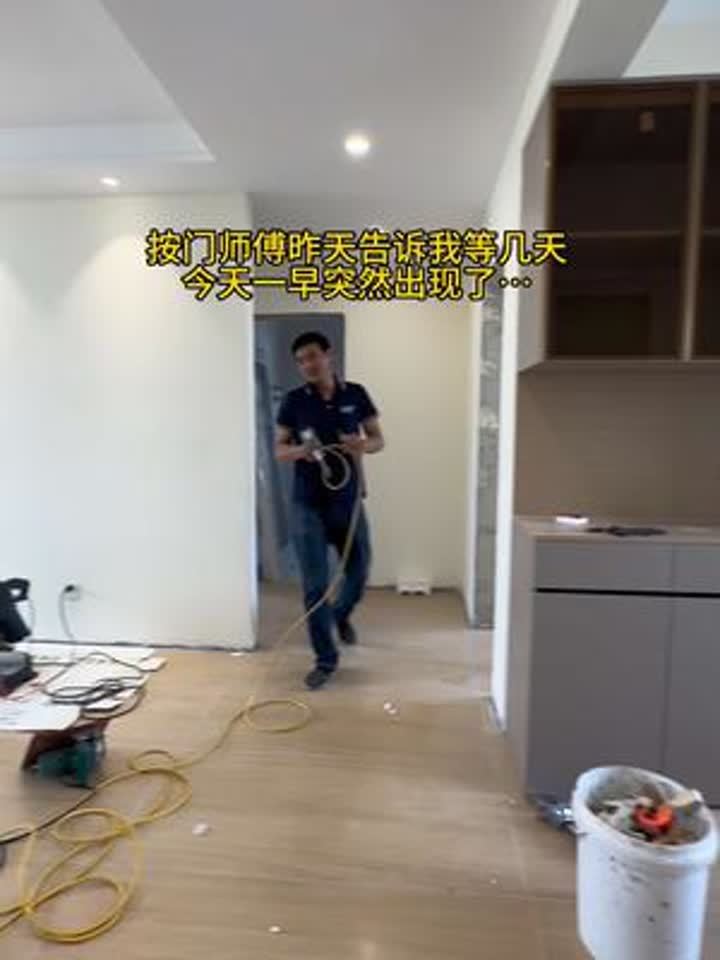 你们家的装修师傅也这样吗?#记录装修过程 #施工现场实拍