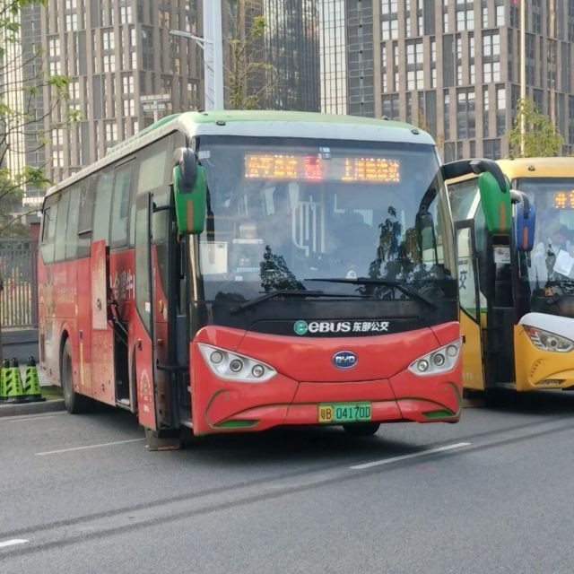 ebus833 