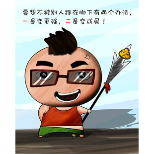 旋转丨硬币 