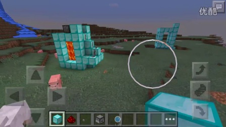 魔神君解是我的世界岩浆门