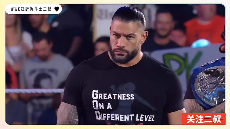 2022年SD第1187期:罗门伦斯