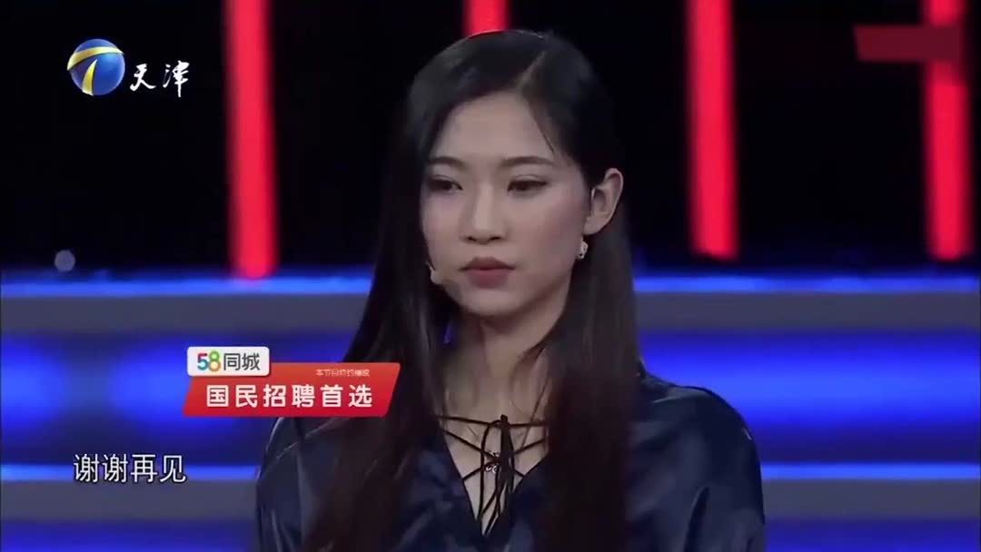 非你莫属:22岁美女登台求职,因老板一句话恼羞成怒,狂怼企业家