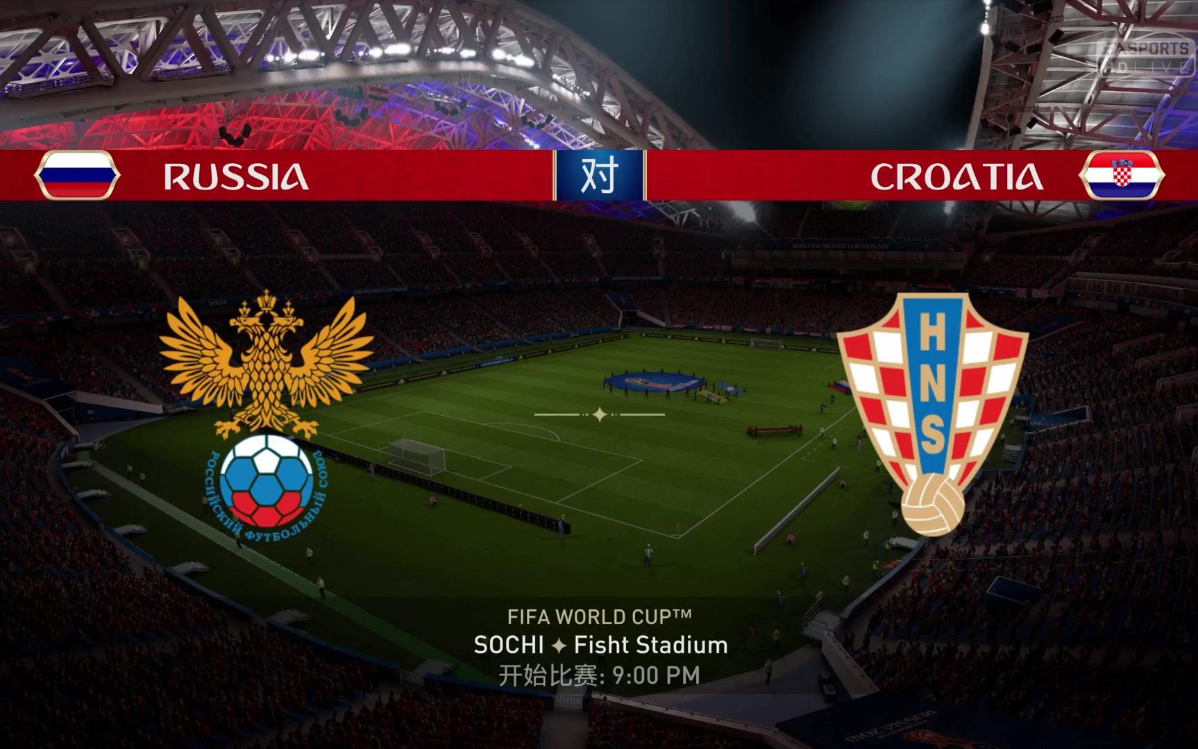 FIFA18 俄罗斯世界杯8强淘汰赛 俄罗斯VS克罗地亚 全场