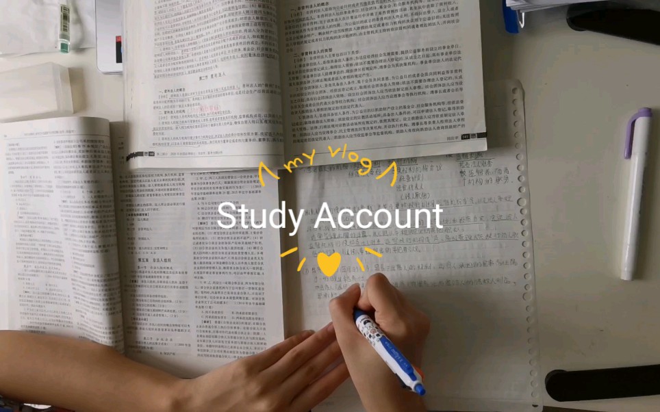 Study Account|法硕(非法学)考研|努力赶进度中