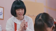 樱桃小丸子(真人版)第9集