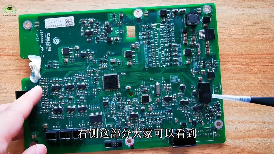 新能源汽车电机控制器电路板维修讲解,干货分享!控制器维修培训