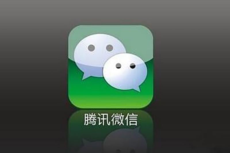 如何避免微信内存不足?一定要学会这3种清理方法!