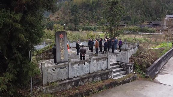 #重庆黔江 #致敬 #缅怀英烈 “学党史,祭英烈”主题党日活动