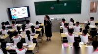 小学三年级综合实践家乡特产的调查与推介《我给舟山海鲜做二维码》...