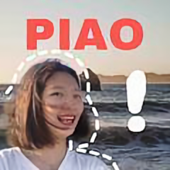 热爱生活的陈小飘 