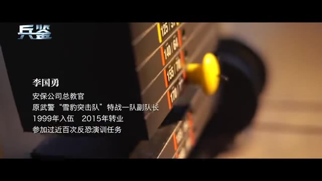 老兵不凋零!国防部短片《我们的二十四分之一》 ,致敬退役军人