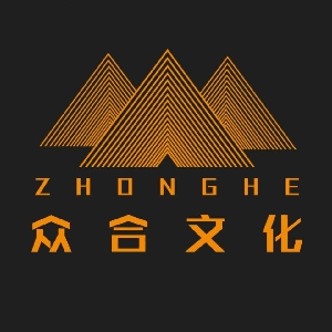 众合文化传媒 