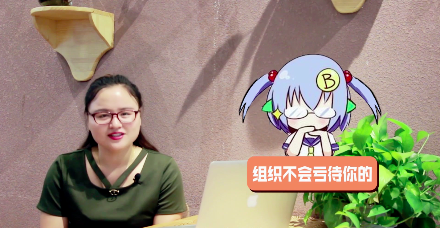 基层公务员适合办什么样的信用卡?