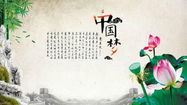 PS抠图教程27抠选书法字体