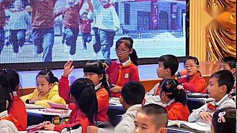 aa部编版小学语文教师面试三年级上册:海滨小城(一等奖)