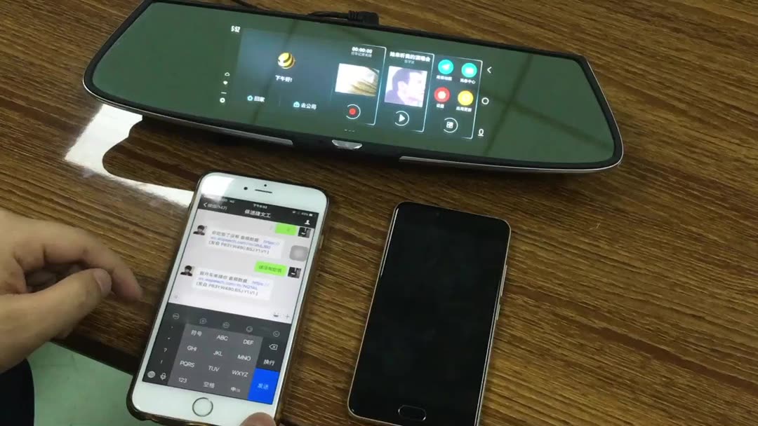 后视镜也可以聊微信,保速捷Yun OS智能后视镜Y1