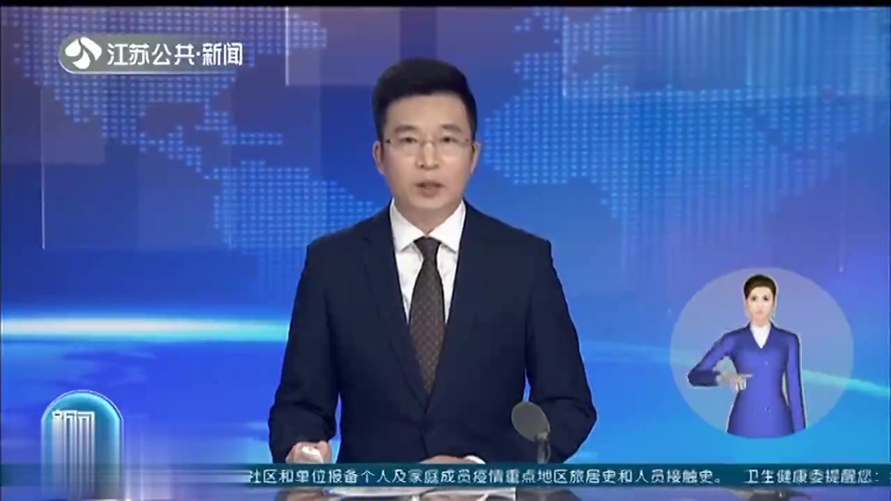 自己动手丰衣足食!泰州残疾人托养中心:农疗地里分享丰收的快乐