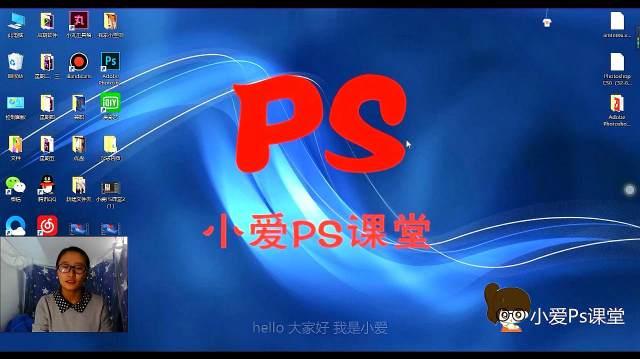 ps教学:今天来教大家如何让瓶子变得清晰如何给瓶子添加花纹
