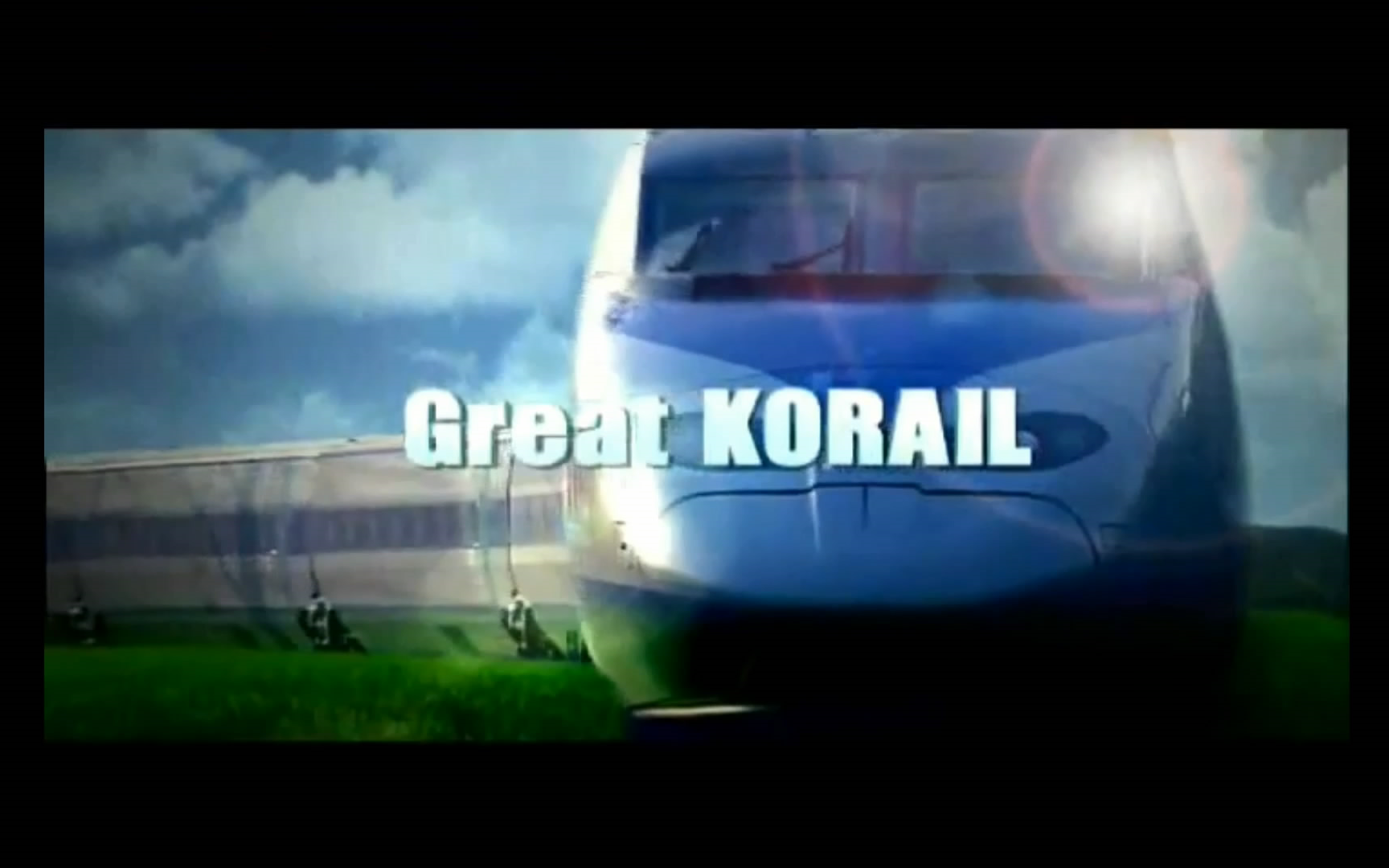 韩国铁路宣传片·ECO RAIL 2015发展愿景(2008)中文字幕