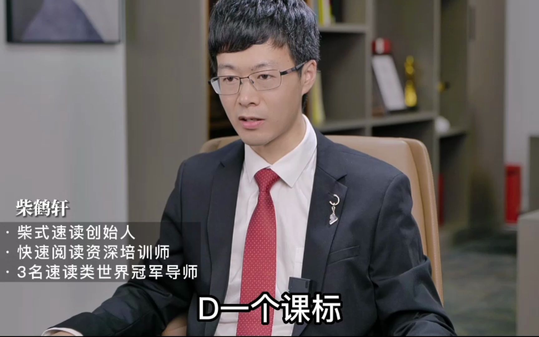 2022年新版语文课标