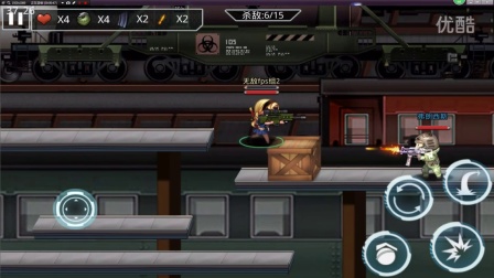 《CS火线行动》普通模式展示