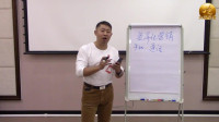 差异化营销策略