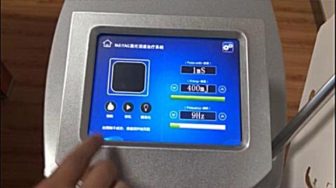 泪道激光治疗机HD-110武汉华大激光