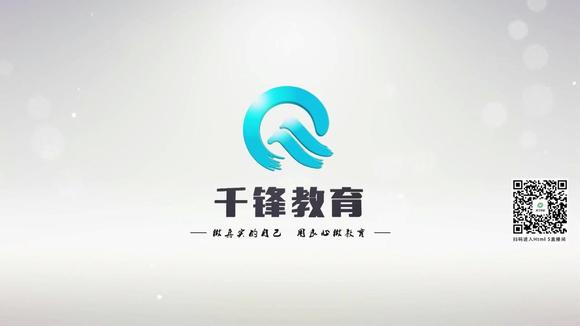 扣丁学堂HTML5在线视频-练习-创建运行与调试