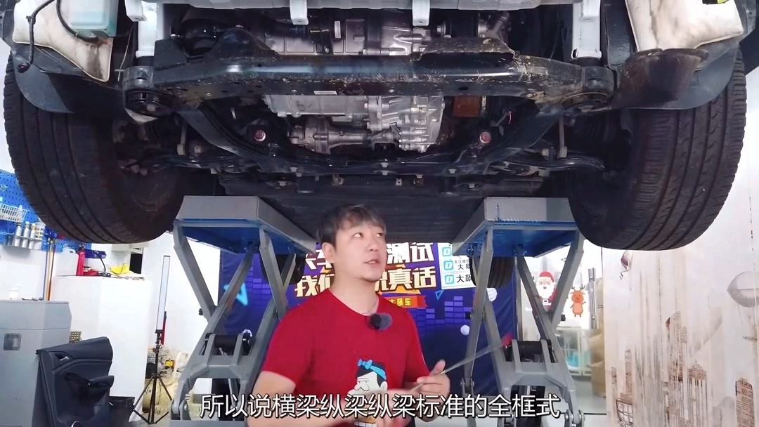 比亚迪宋EV底盘拆解,看看这辆车品质如何?