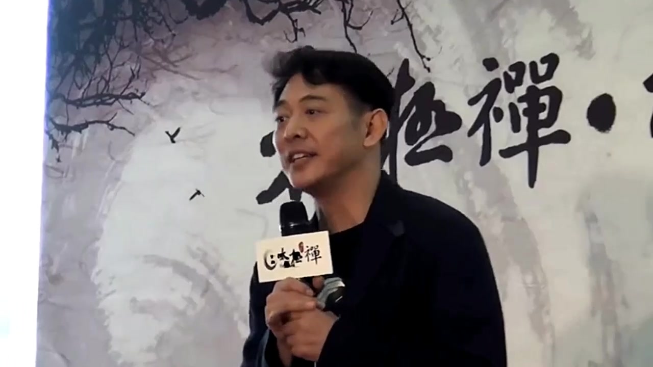 李连杰“被死亡”传言被澄清,原来是患病多年坚持工作