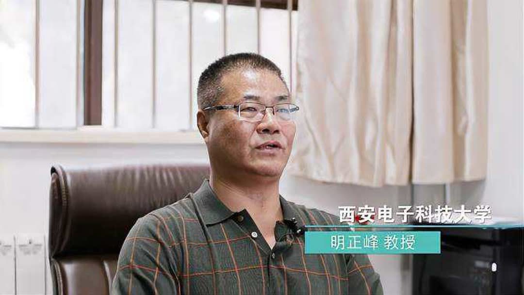 西电教授带你了解电气工程及其自动化专业!