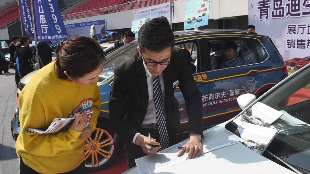 买车时砍多少才不吃亏?内部员工:按这个价格砍,准没错