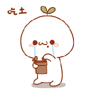 逗腐。脑儿 