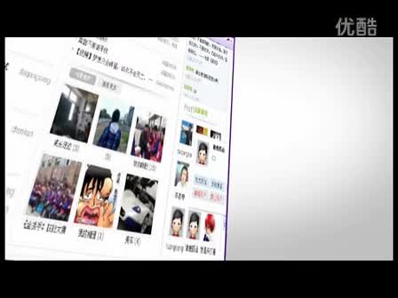 汽修部落宣传视频