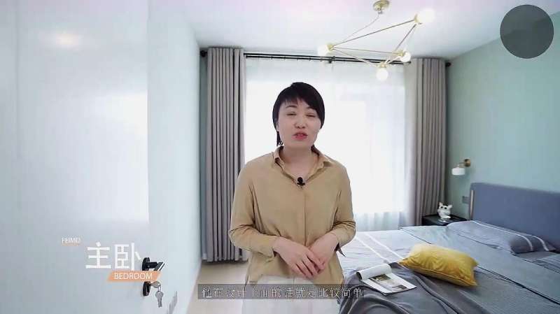 2个卧室一粉一蓝,各有个飘窗,舒适很重要漂亮更不用说了!