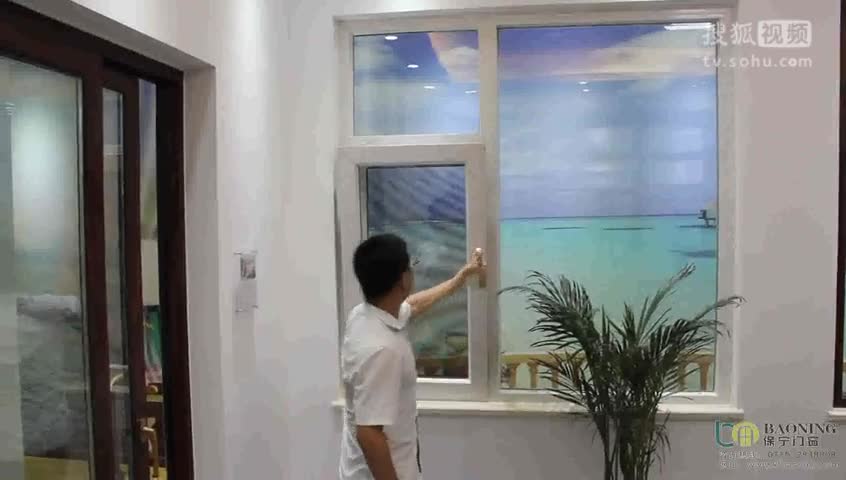 铝合金门窗安装开启演示100系列内开内倒窗