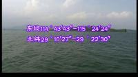 湿地公园宣传片