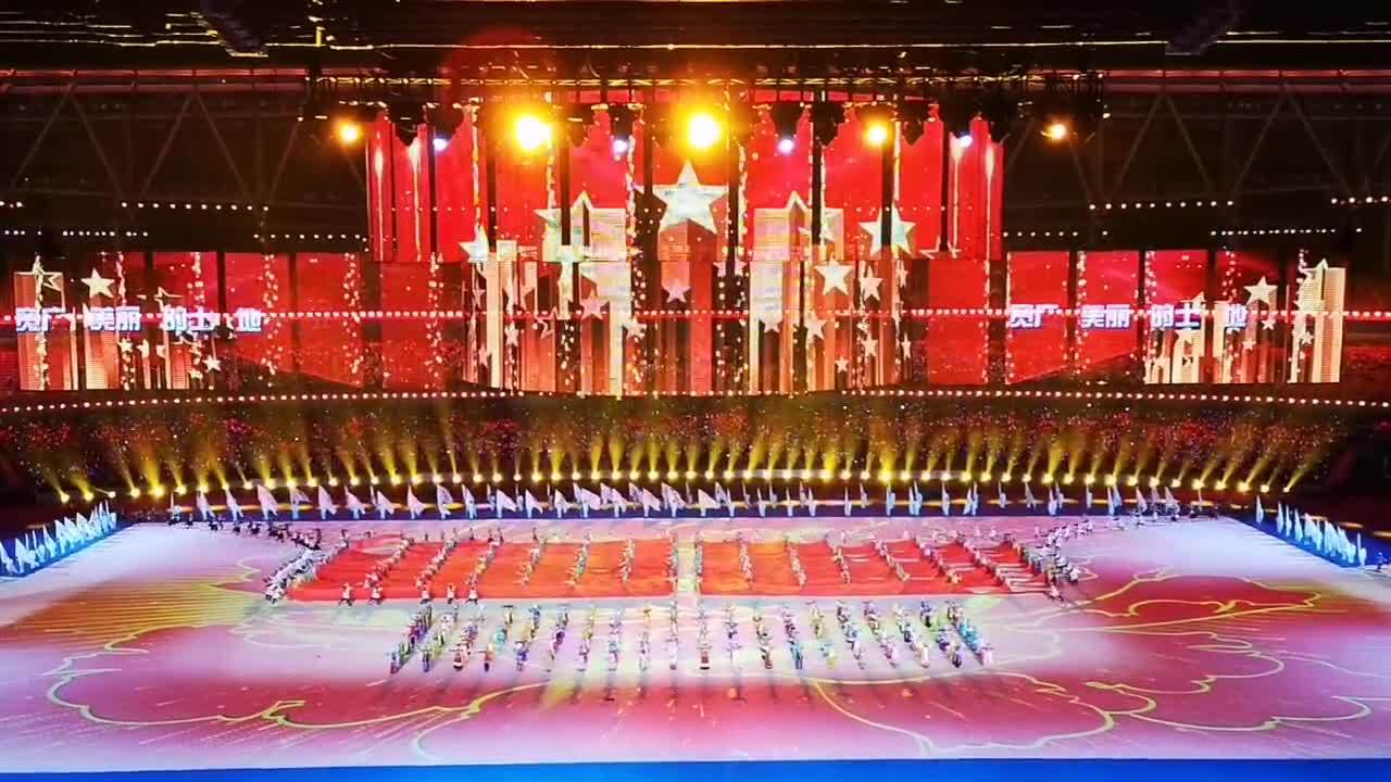 第十一届少数民族传统体育运动会圆满结束,歌唱我们的祖国,五十六个...