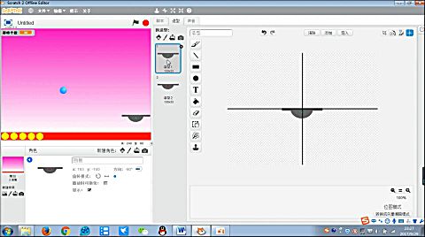 Scratch教学-打砖块5-挡板的编程