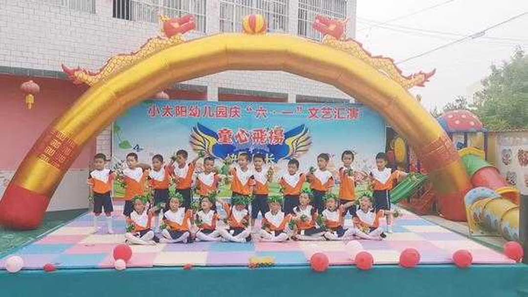 做一个活动交一群朋友,做一个业务升一个档次