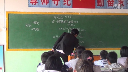 肥乡 张云龙 2012511865 初一 英语 可数名词单数变复数的规则