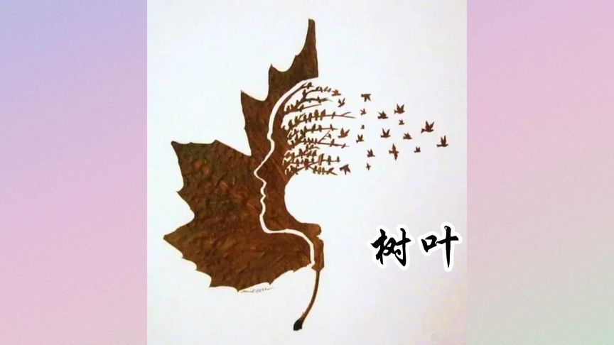 孩子不会写作文,作文写不长,试试扩句法写作文#父母课堂#语文