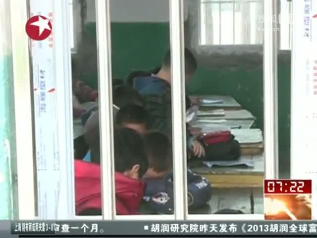 湖北老河口学校踩踏被责任事故8人被免职撤职