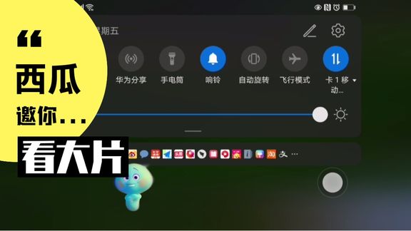 我的世界直升机模组模组测评第二期